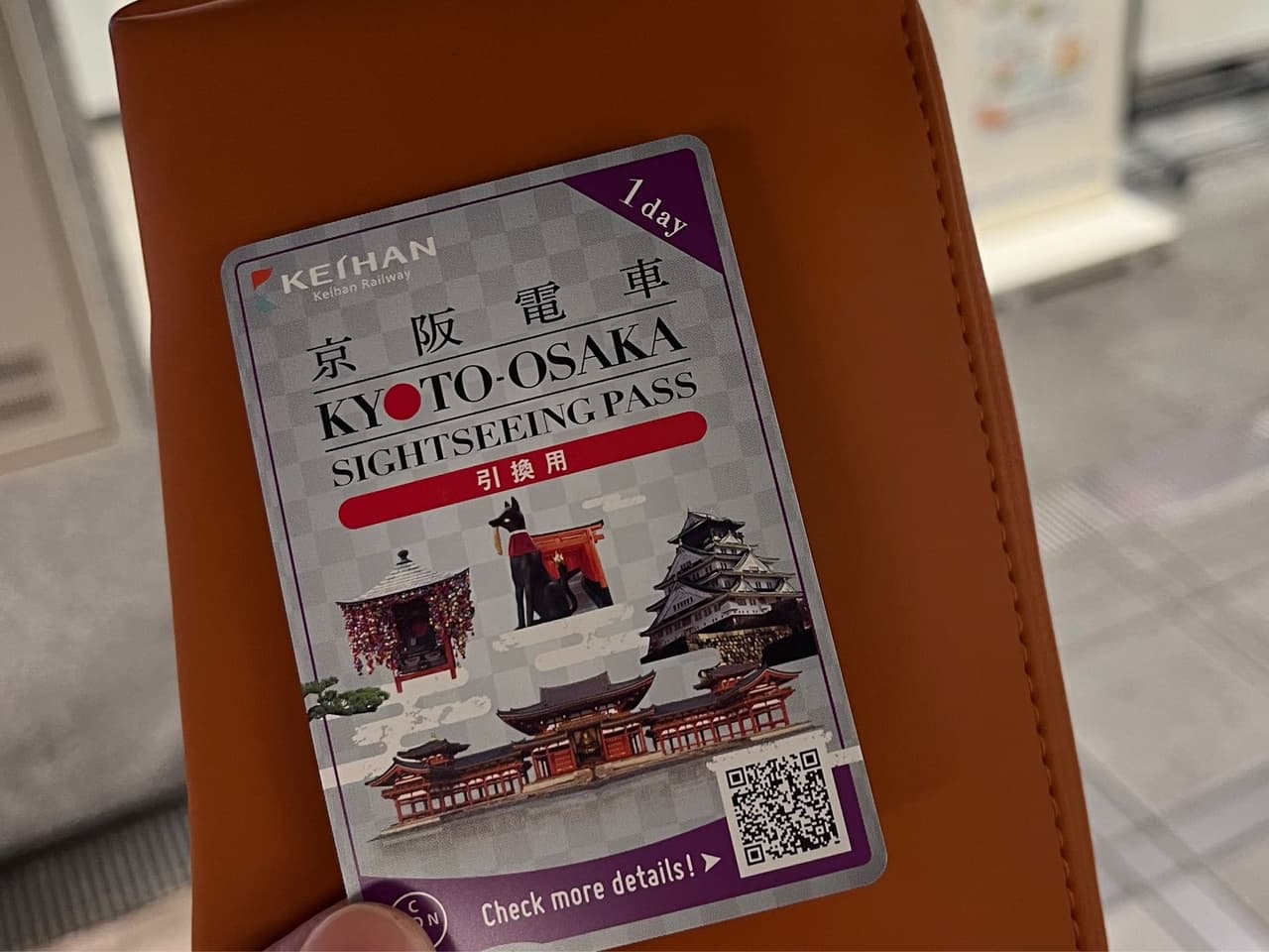 大阪京都自由行紀錄 - Day4 大阪（體力不支的環球影城） - 日本旅遊板 | Dcard