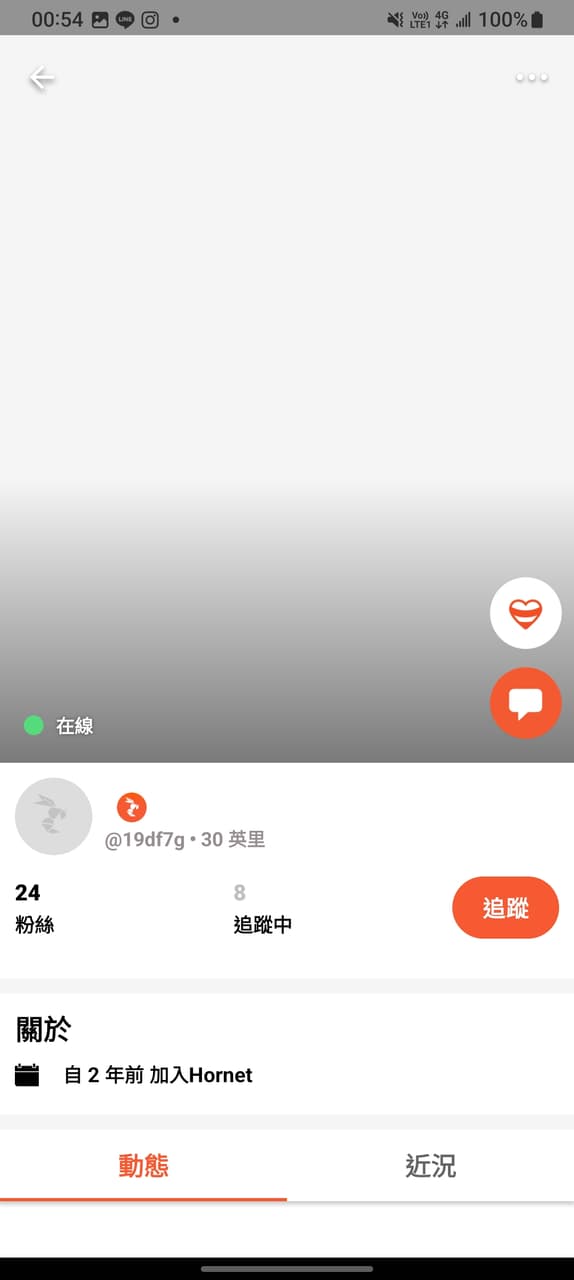 遇到噁女 彩虹板 Dcard