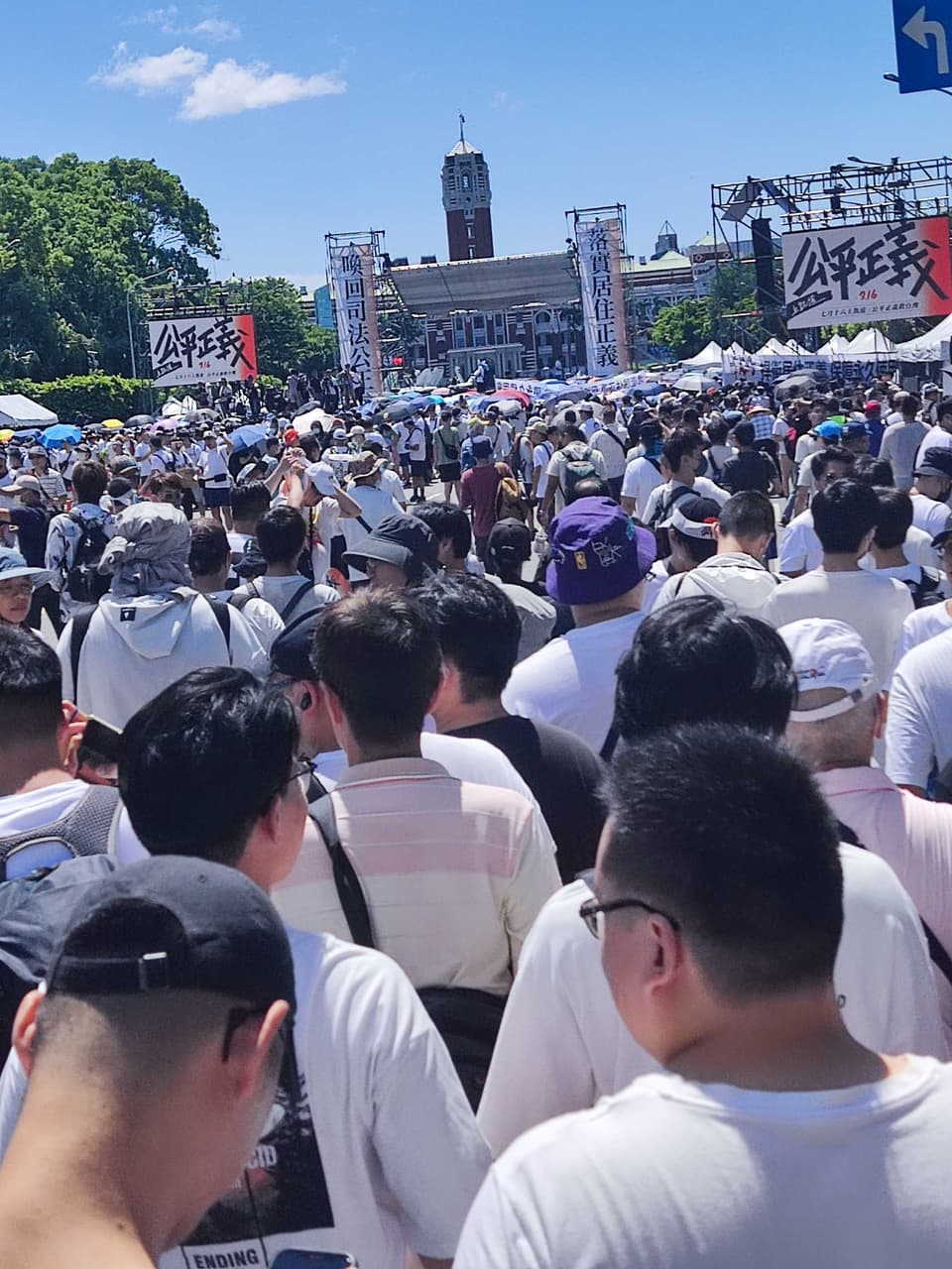 Re:716 遊行 - 清華大學板 | Dcard