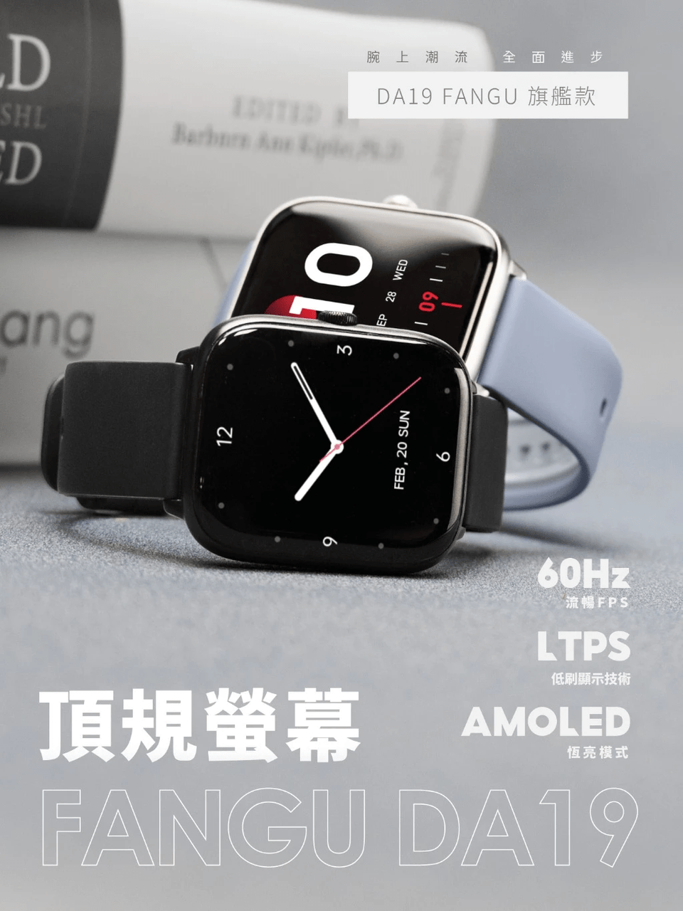 【2025最新】🕒5款高CP值智慧型手錶推薦 買給長輩、小孩 好看又實用 - 派大珊老姐 (@ak0909907) | Dcard