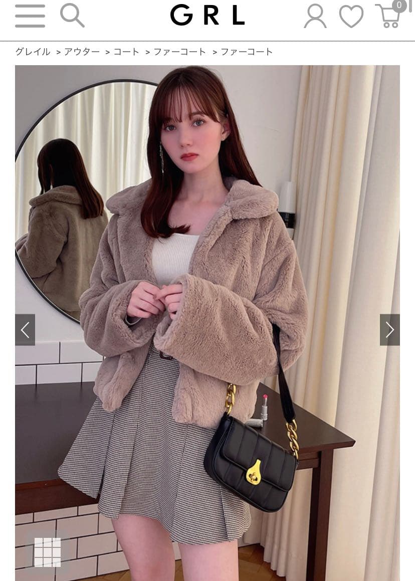 #我要賣 GRL服飾 - 二手交易板 | Dcard