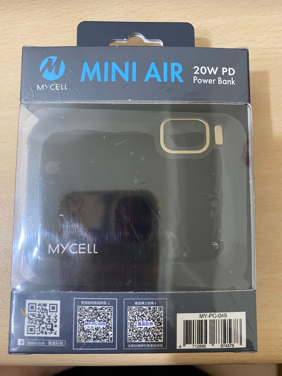 #我要賣 #我要賣 My CELL MINI AIR PD 20W 行動電源 - 二手交易板 | Dcard