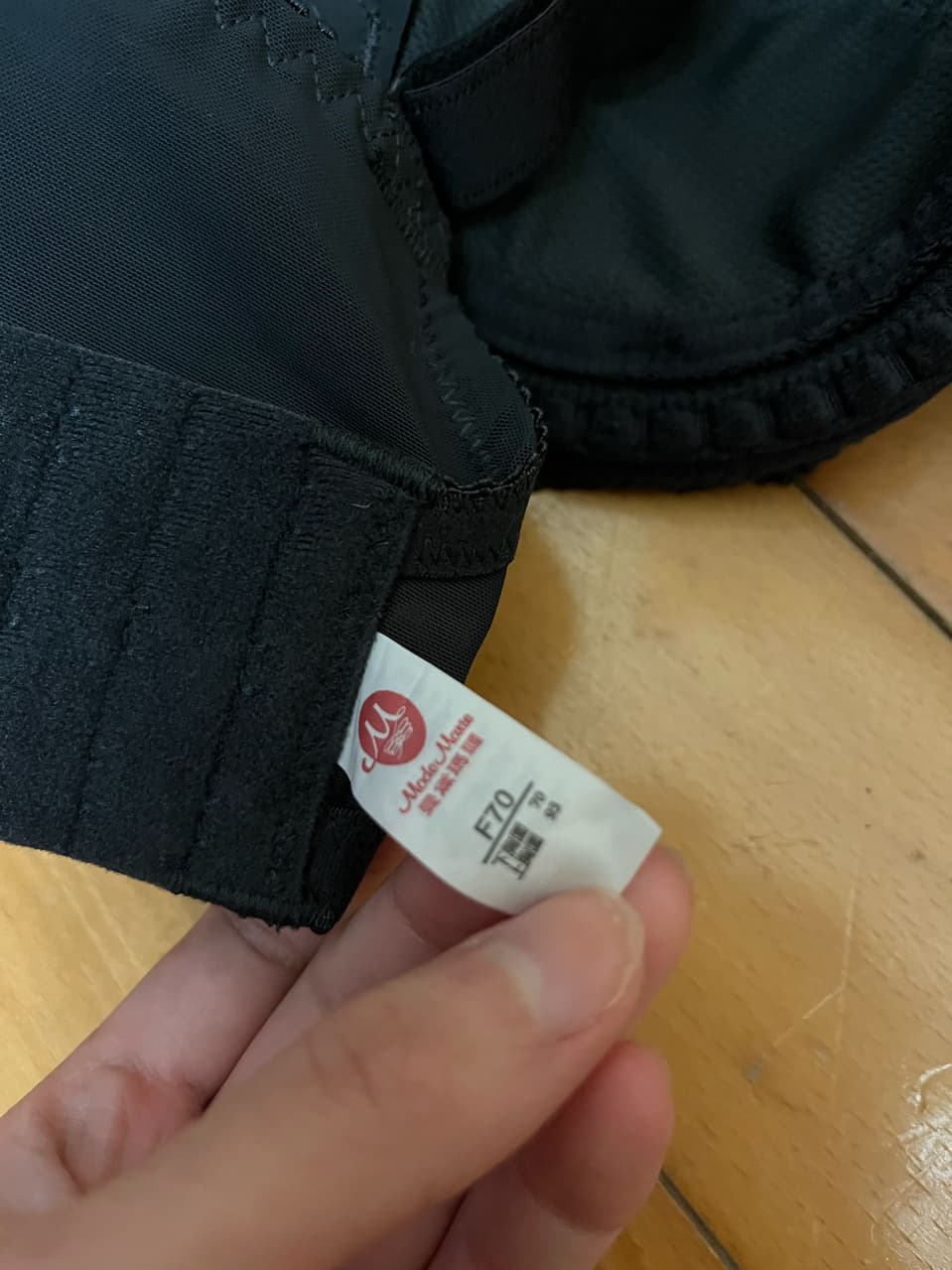 32大F小G應該去哪買Bra🥲 （有對比圖，不想看請滑走）Mode Marie的32F對我而言都有一點點小🥲 - 女孩板 | Dcard