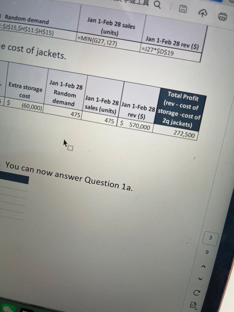 cb2203 tutorial5 answer求助 - 香港城市大學板 | Dcard