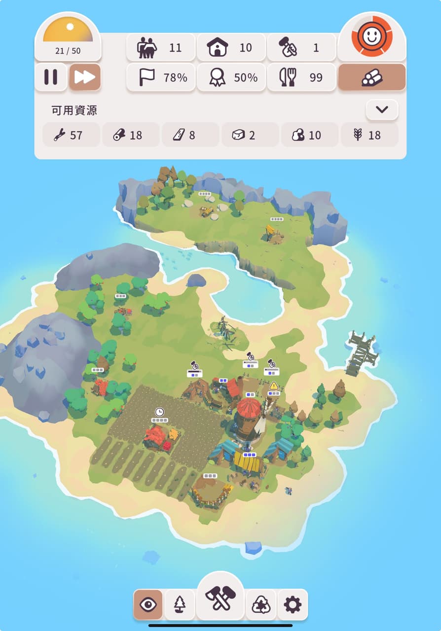 #分享 【Outlander2】遊戲攻略 Part2 - 遊戲板 | Dcard