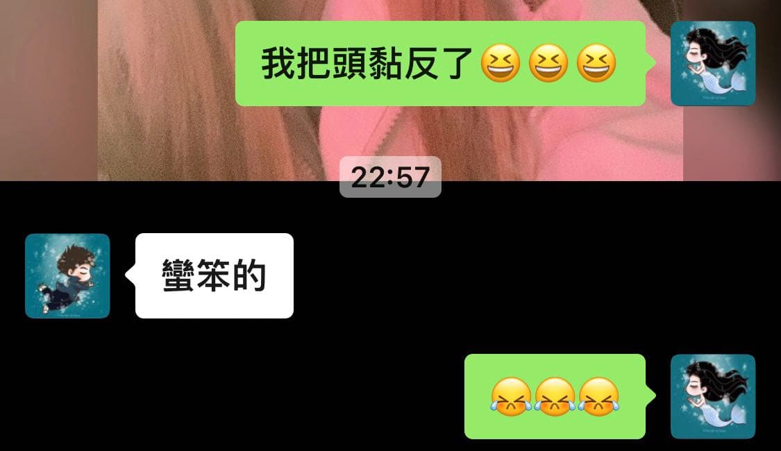 幼幼日記：太子聖誕驚魂記🫠 - 靈異板 | Dcard