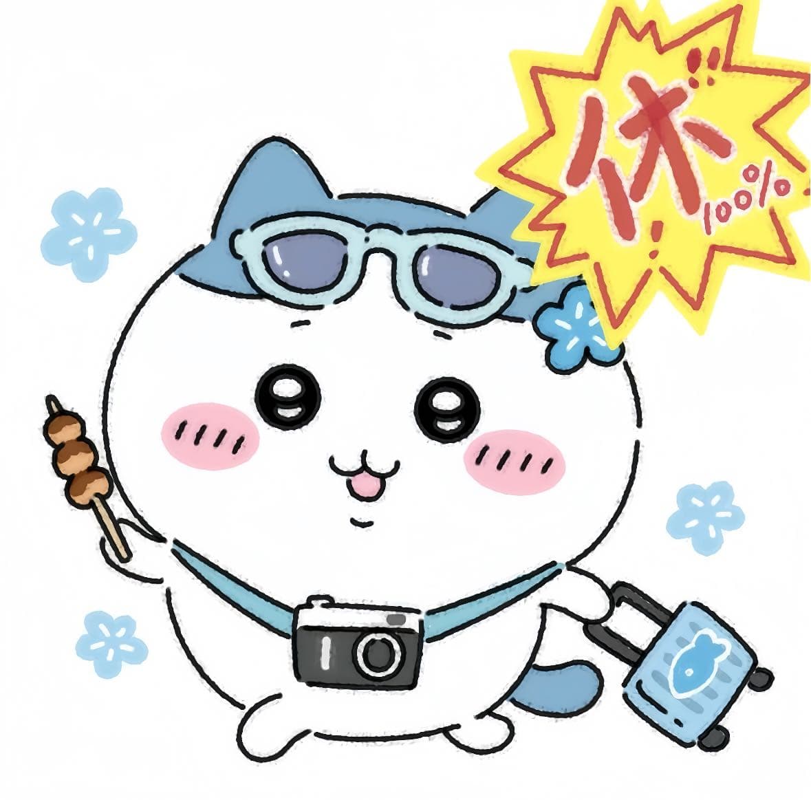 吉伊卡哇ꪔ̤̮烏薩奇吃播ꪔ̤̮ - B89 留言 | Dcard