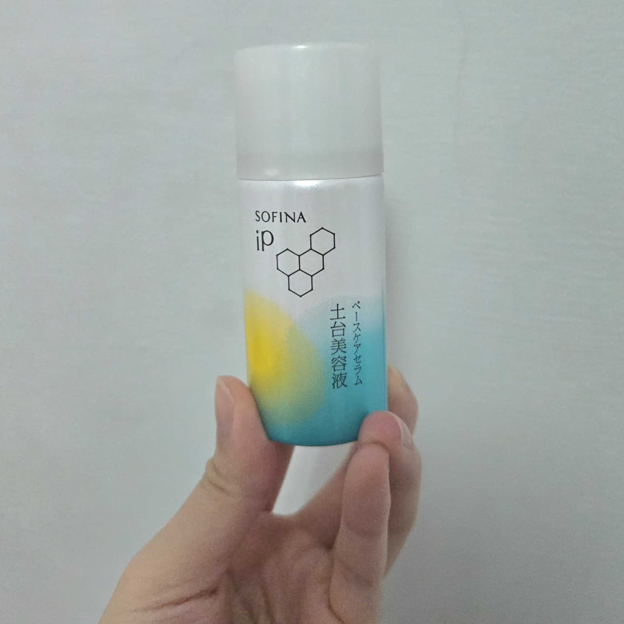 #分享 Sofina iP 土台美容液 體驗開箱 - 美妝板 | Dcard