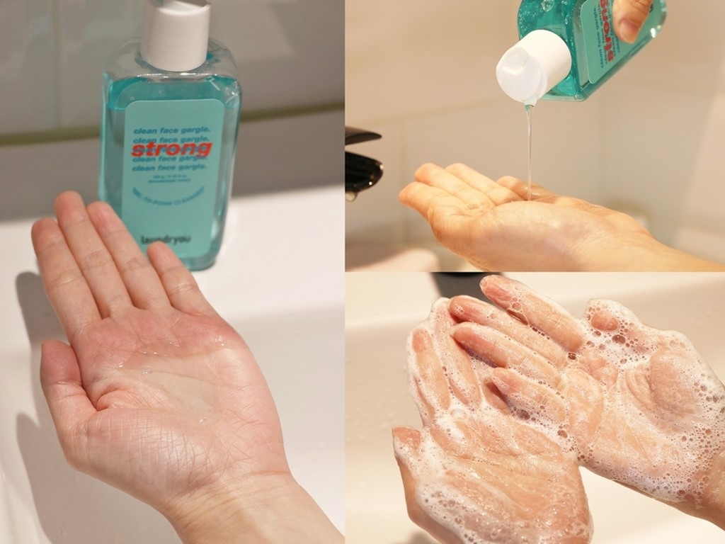 Laundryou｜漱漱臉潔面系列🧼 - 美妝板 | Dcard 好物研究室