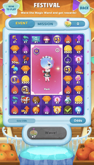 #情報 《LINE Bubble 2》與「Re:從零開始的異世界生活」首度攜手合作 - 遊戲板 | Dcard