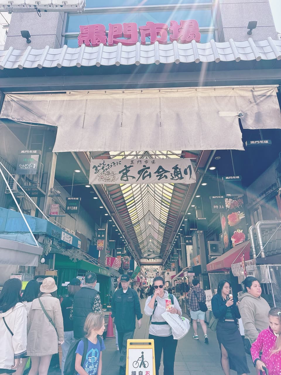 日本大阪5天4夜（不專業分享） - 李 (@lee116) | Dcard