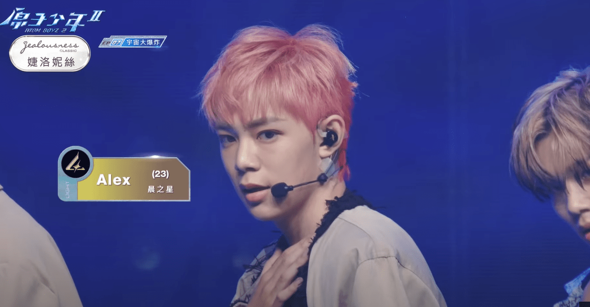 原子少年2 EP7 心得分享 - 原子少年板 | Dcard