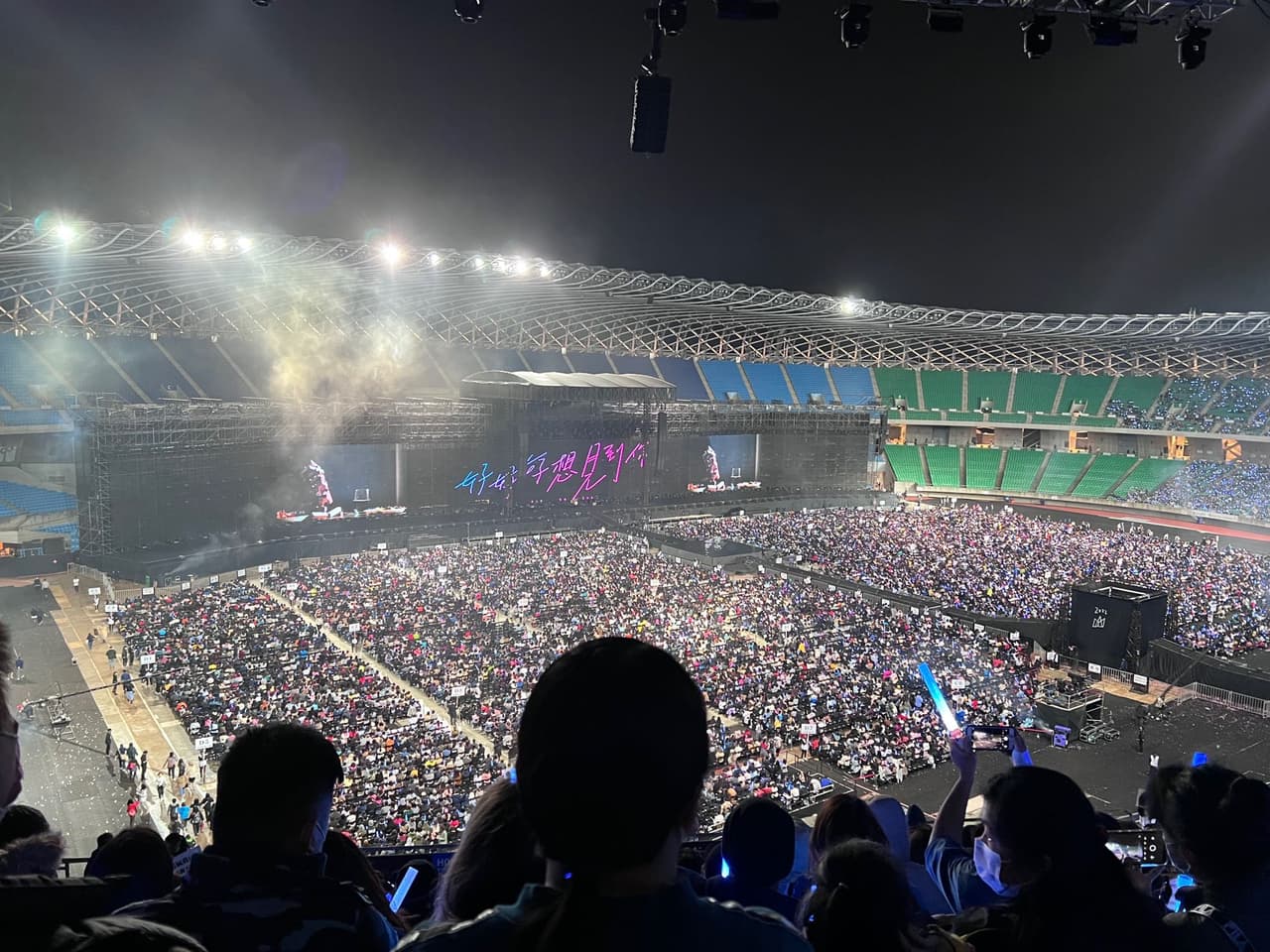 #分享 #隨時更新 好好好想見到你 高雄 / 座位視野圖 - B157 留言 | Dcard