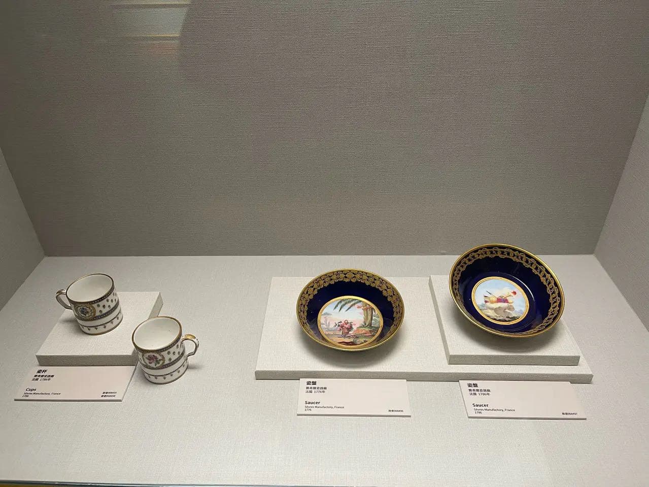 [分享]公務員的一天-環境教育初體驗🌲 - 跟著Mary一起吃喝玩樂 (@mary) | Dcard