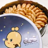 cookie 886 的相關討論與真實心得｜Dcard