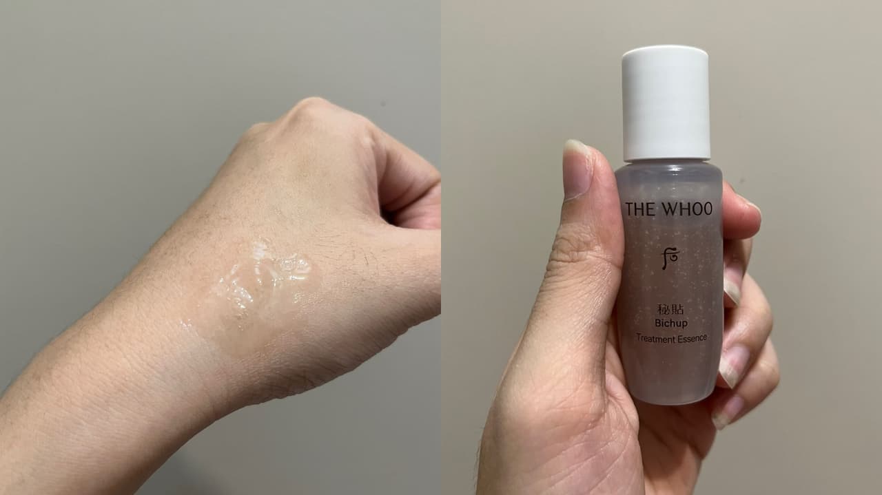 【WHOO后】金智媛和千萬人的選擇 重生秘帖 - B6 留言 | Dcard