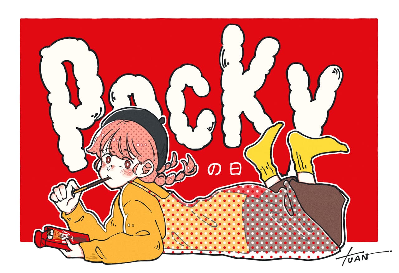 Pocky day - 插畫板 | Dcard
