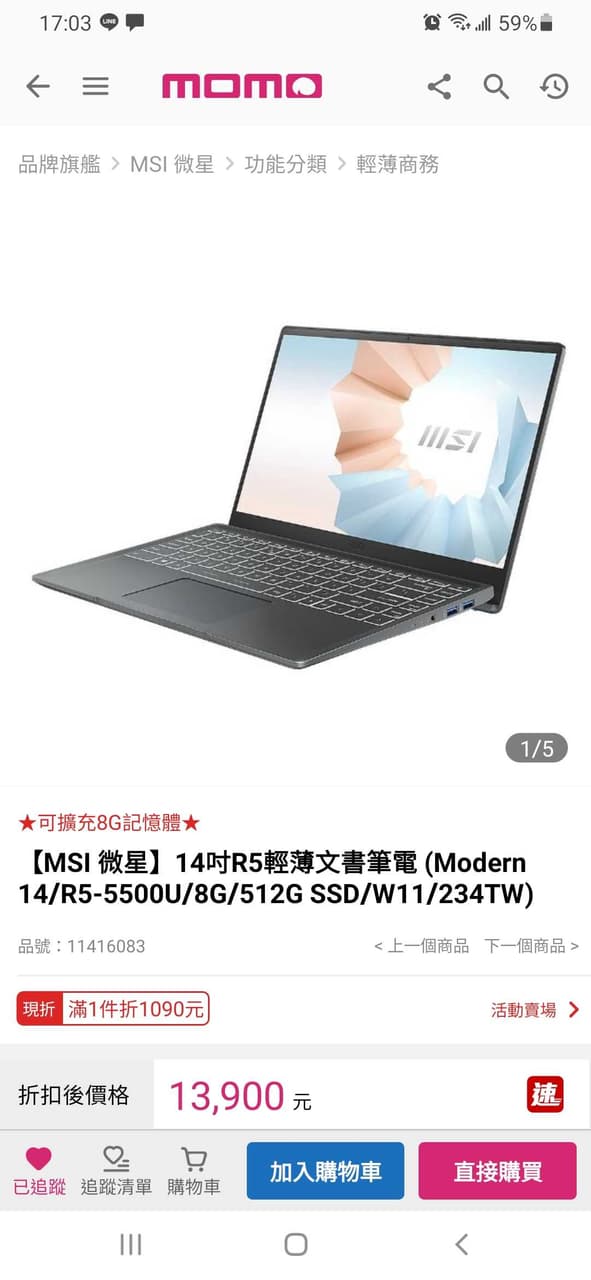 #請益 coding筆電 (內有選手) - 3C板 | Dcard