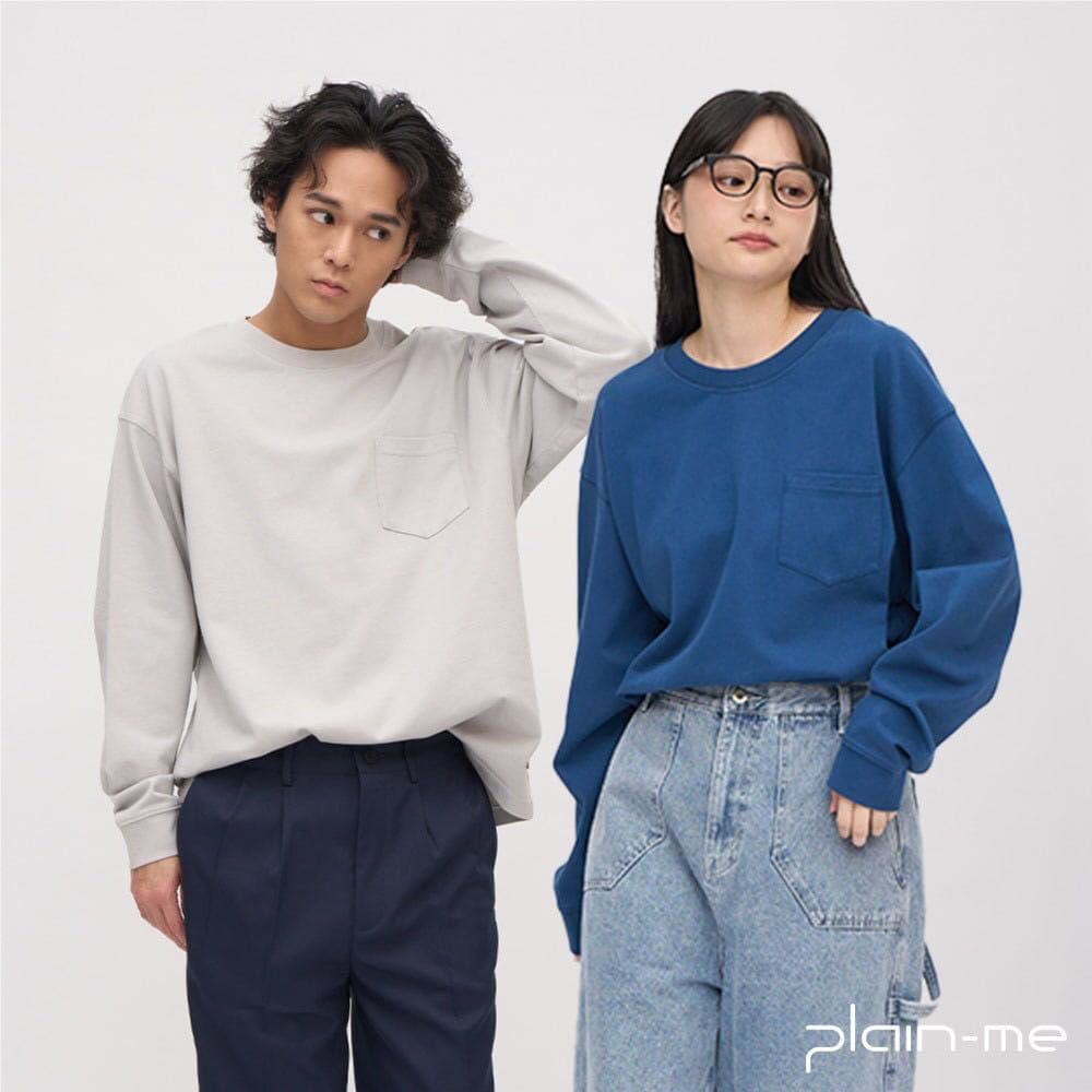 現在特賣‼️穿起來超有型、又有質感🔍 【plain-me】九分長褲分享💕 - Karui (@goldgold100) | Dcard