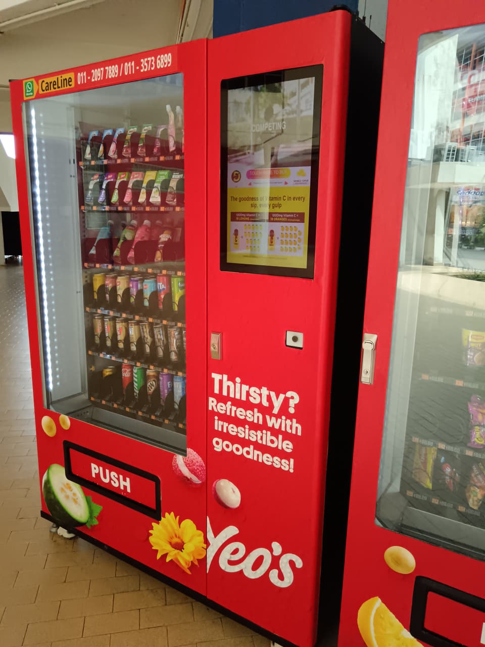 过期零食 - MMU板 | Dcard