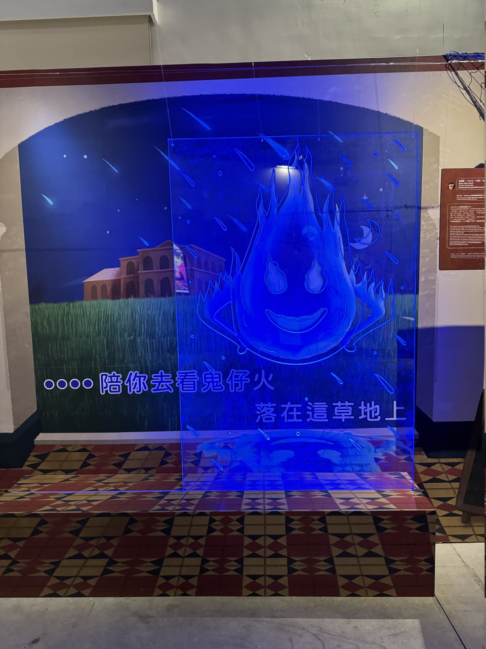 #國內 #新北市 跟著YT影片遊淡水Date - 旅遊板 | Dcard