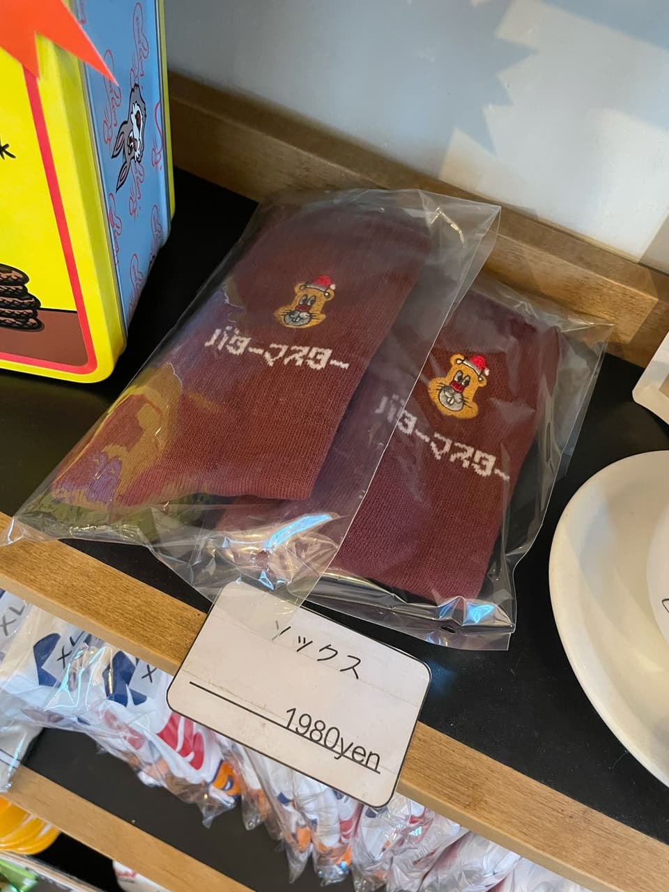 朝聖東京人氣咖啡廳 Butter”mass”ter好療癒ʕᵕᴥᵕʔ#我的無敵支柱 - 日本旅遊板 | Dcard