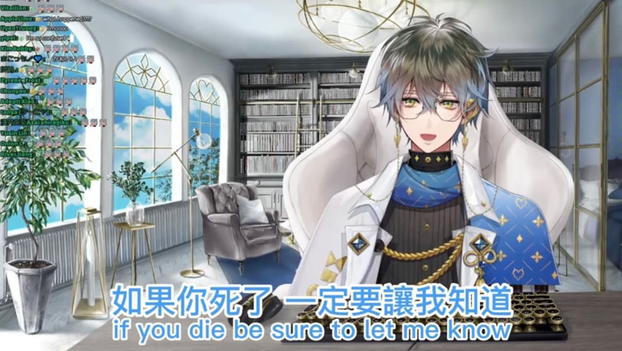 分享我在NIJISANJI EN嗑的幾對CP - VTuber板 | Dcard