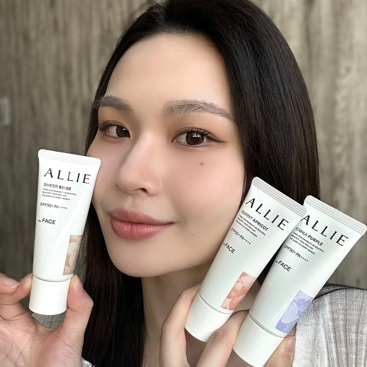 懶人福音💕只要1支ALLIE 持采濾鏡調色UV防曬乳就能出門約會! - 美妝板 | Dcard