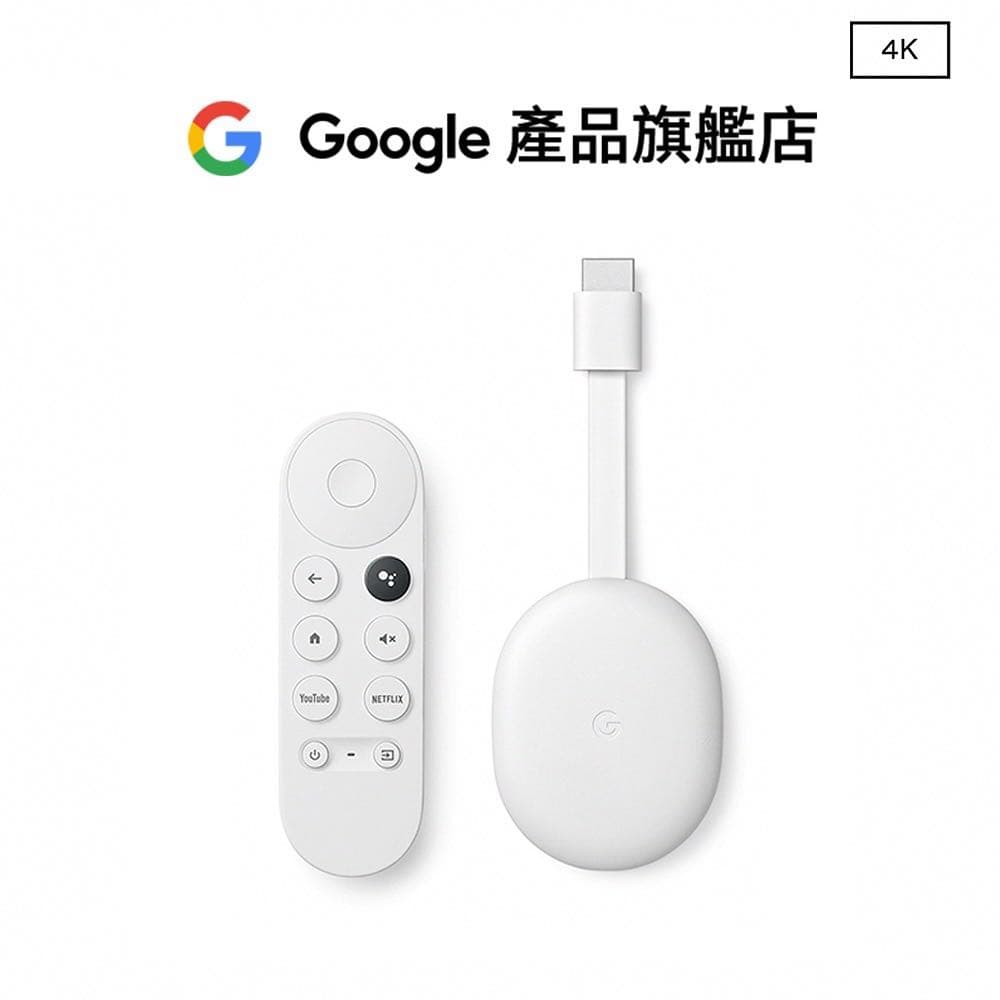 #情報 限時‼️ Google特價啦！ Pixel系列手機優惠中～需要的趕快跟上！ - 🫶🏻Celeste (@celesteway) | Dcard