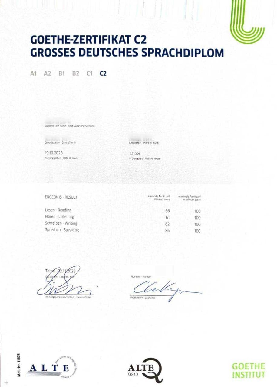 歌德大德語文憑C2 Goethe-Zertifikat C2 簡易考試分享&德語學習 - 語言板 | Dcard
