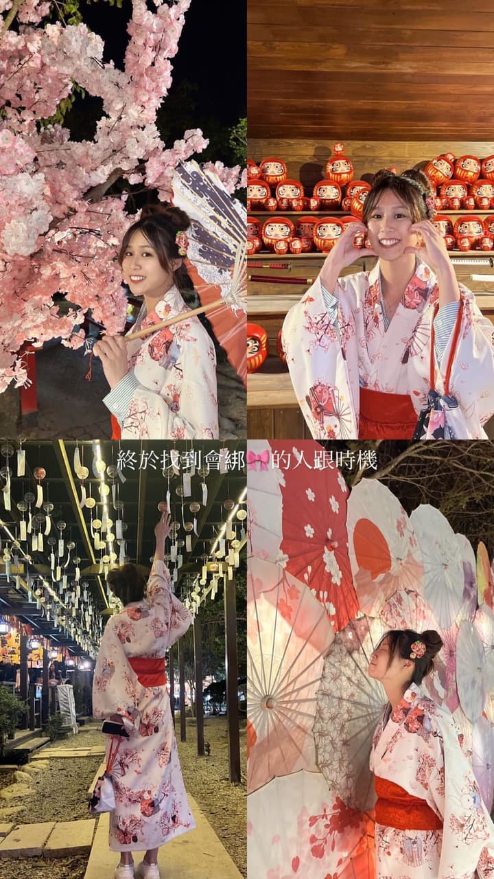 跟家人一起去偽日本的新景點🇯🇵 - 愛吃的魚🍥 (@tatafish) | Dcard