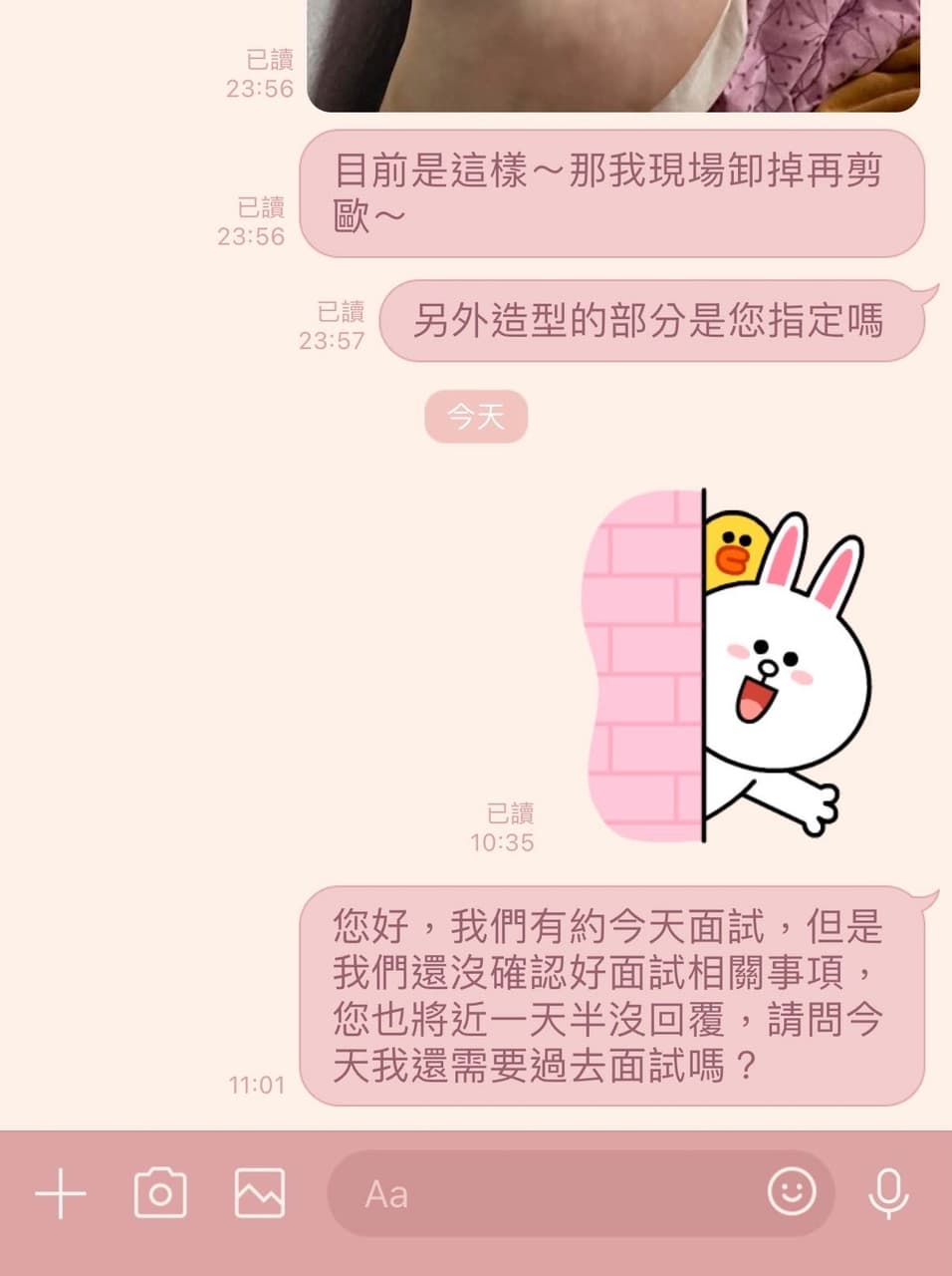 黑特 黑特 高雄左營脆上活躍美甲師 美甲板 Dcard