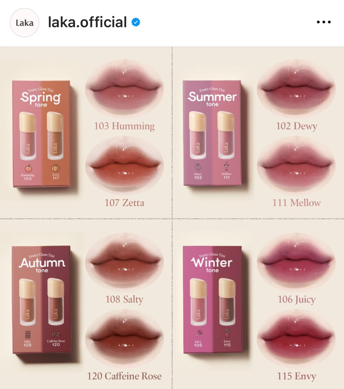 #開箱 Laka Mini水光唇釉組 Spring tone意外喜歡！超迷你超可愛😻 - 美妝板 | Dcard