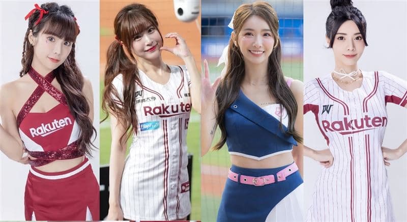 「啦啦隊女孩小三」的搜尋結果 | Dcard