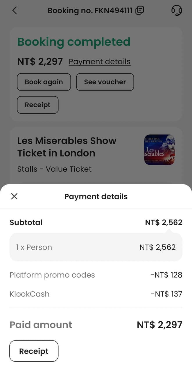 #國外遊記 英國倫敦🇬🇧9天獨旅自由行D4 - 旅遊板 | Dcard