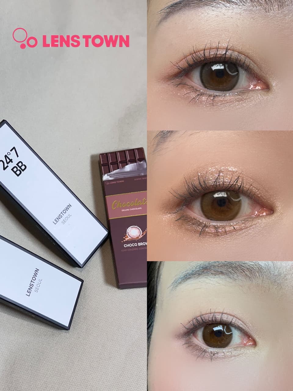 Lens Town 超美新色分享🔆 - Sophia🌸 (@judy55661787) | Dcard