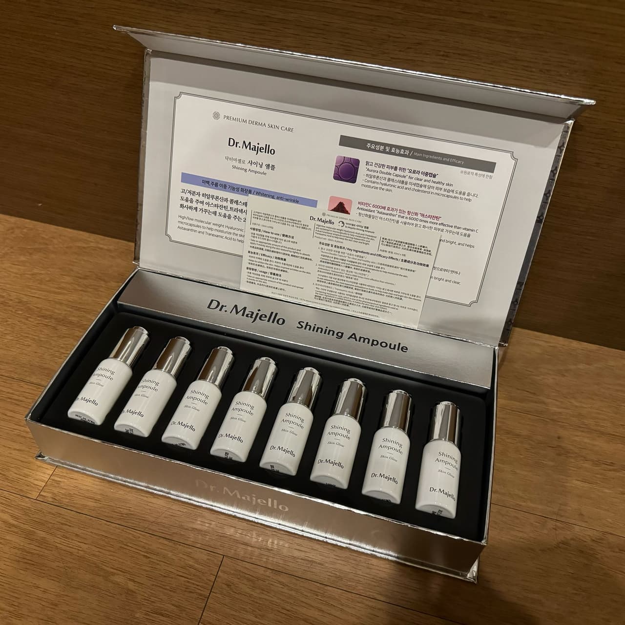 #我要賣 韓國免稅店保養品 Dr.majello - 二手交易板 | Dcard