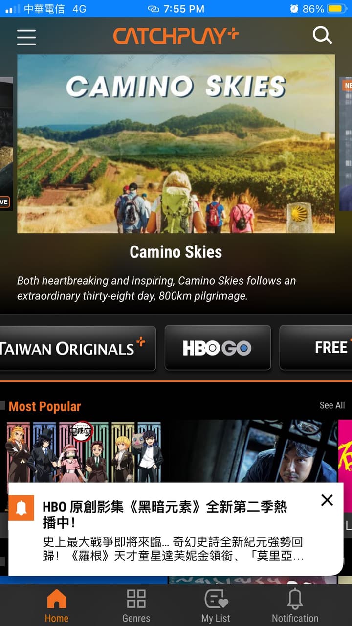 #分享 原來Catchplay是這樣的⋯ - 歐美影集板 | Dcard