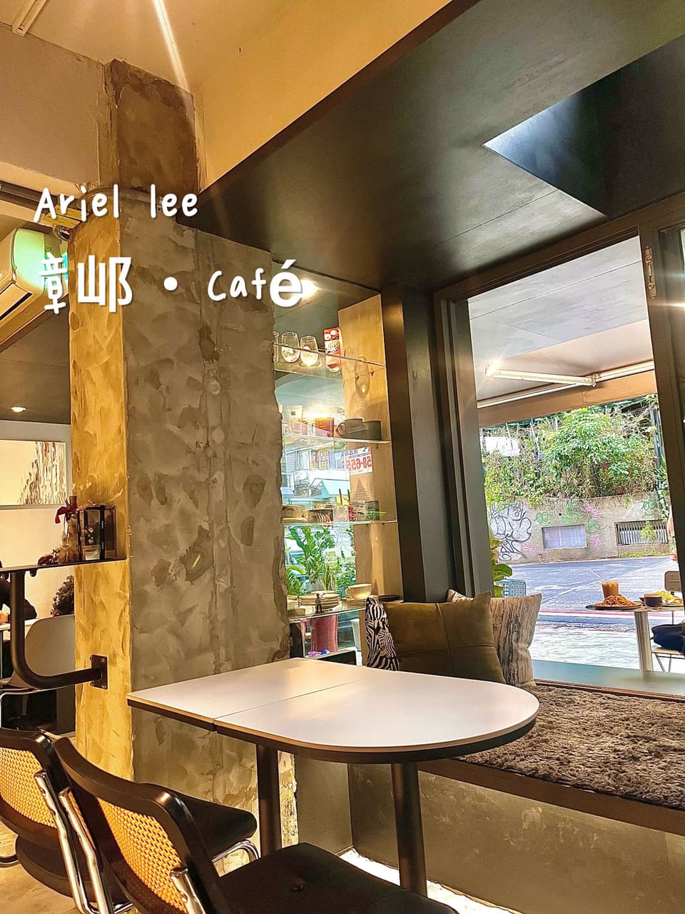 東區李氏二店🍝😍｜Ariel lee 章邖 • Café - 美食板 | Dcard