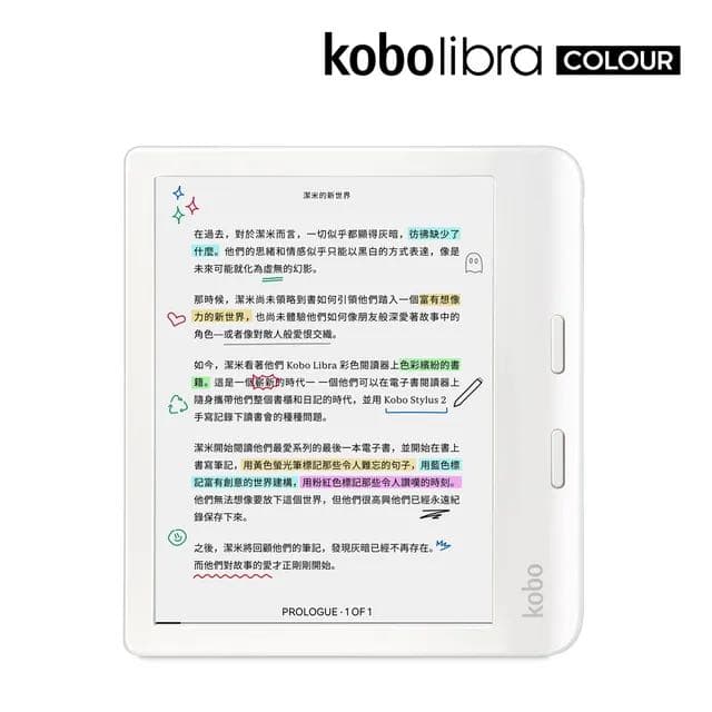 #書籍相關 請益電子書閱讀器選擇mooink nana vs Kobo libra colour - 書籍板 | Dcard