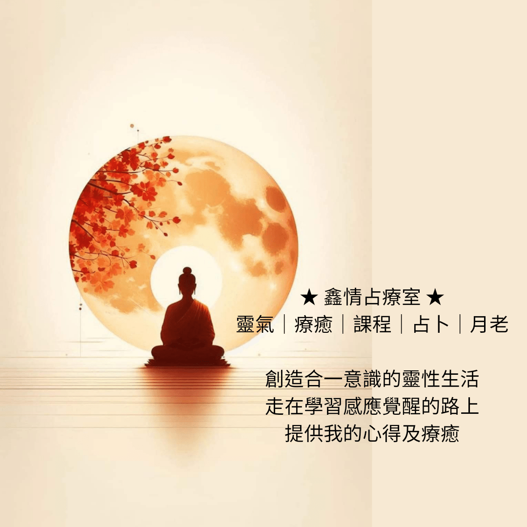 愛與不愛，都藏在細節裡， 有沒有愛，你一看就知道！ - 鑫爺 (@coco_heal_11111) | Dcard
