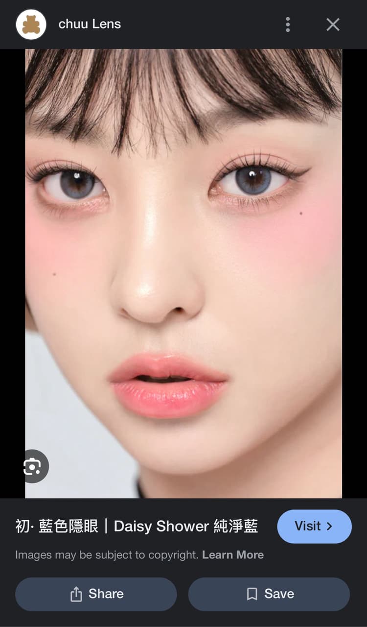 藍色隱眼 - 隱形眼鏡板 | Dcard