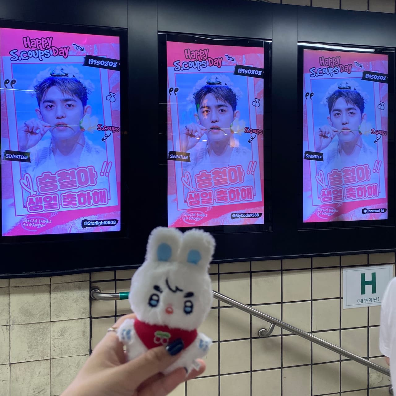 #心得 SVT CARAT 짝짝 “𝐅𝐎𝐋𝐋𝐎𝐖 𝐅𝐎𝐋𝐋𝐎𝐖”🩵🩷 - SEVENTEEN板 | Dcard