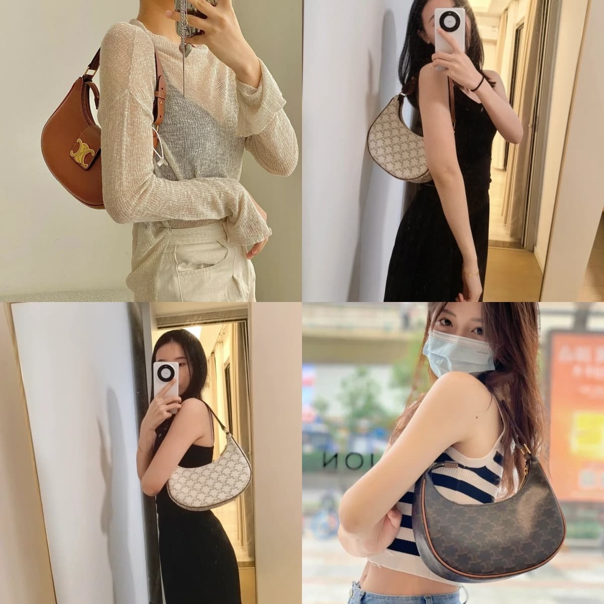 st朵朵 每天帶你解鎖不一樣的穿搭風格 -CELINE Ava腋下包（第九集） - 穿搭板 | Dcard