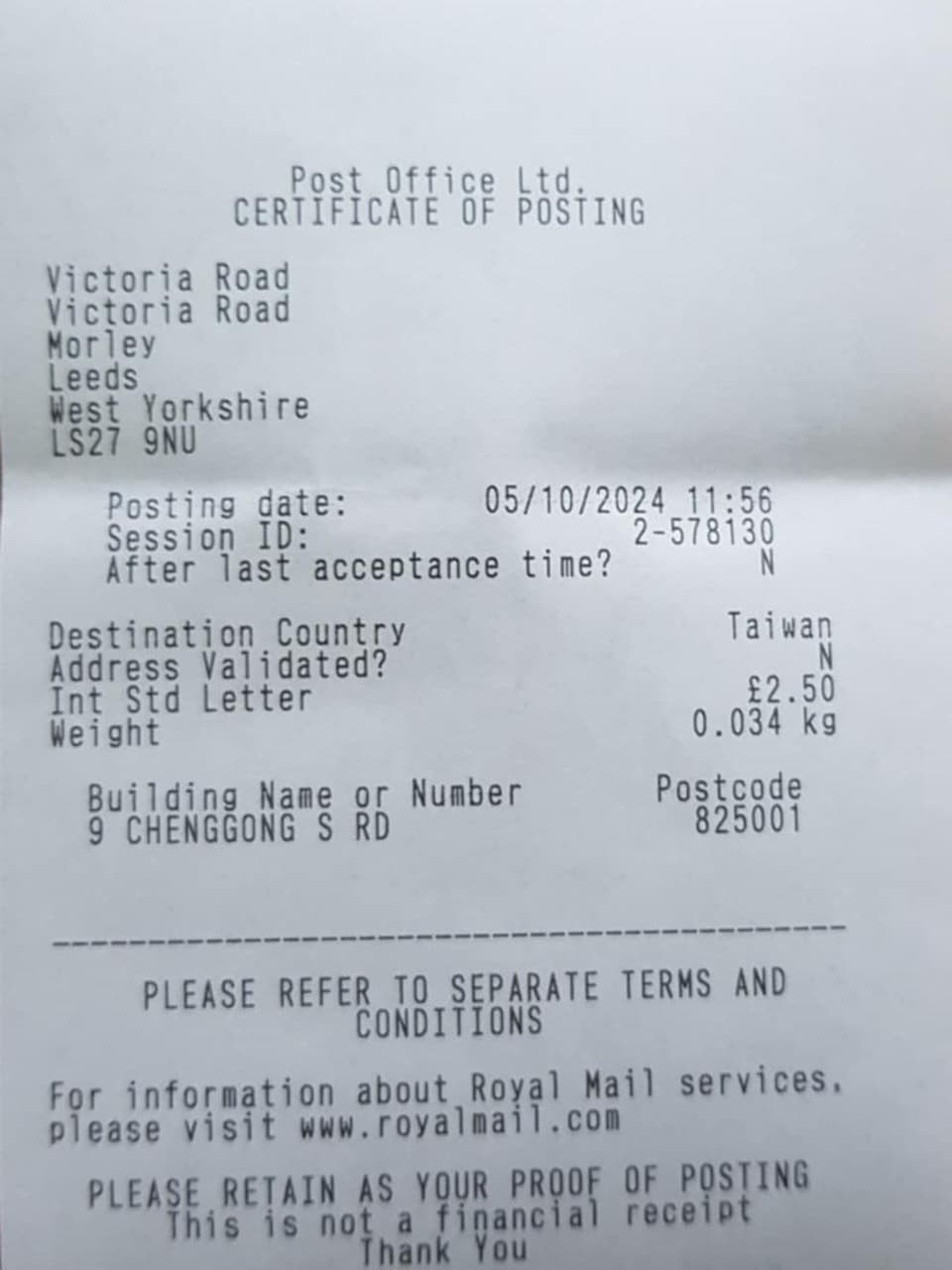 朋友從英國寄文件給我都三週了還沒收到 - 心情板 | Dcard