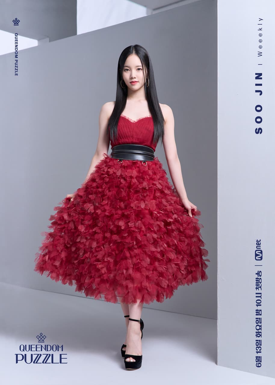 #閒聊 《Queendom Puzzle》第二輪參賽者公開 - 韓星板 | Dcard