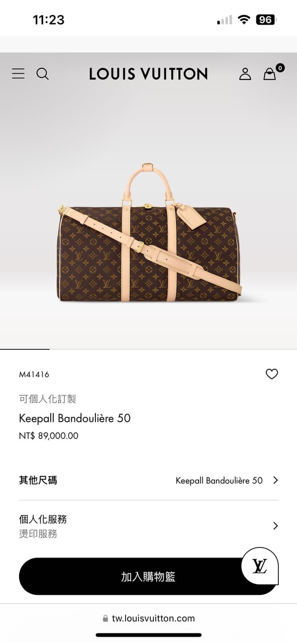 不完整統計家寧的奢侈品// - B339-3 留言 | Dcard