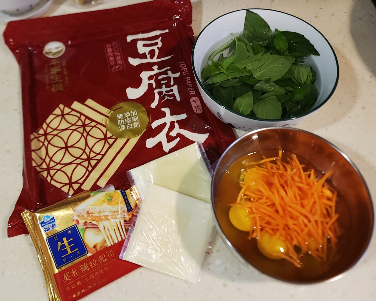 千張蔬菜起司蛋餅 - 菇寶 (@zero__n) | Dcard