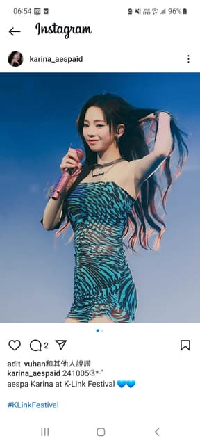 #分享 Karina 美女 生日快樂 🙂🙂 - aespa板 | Dcard