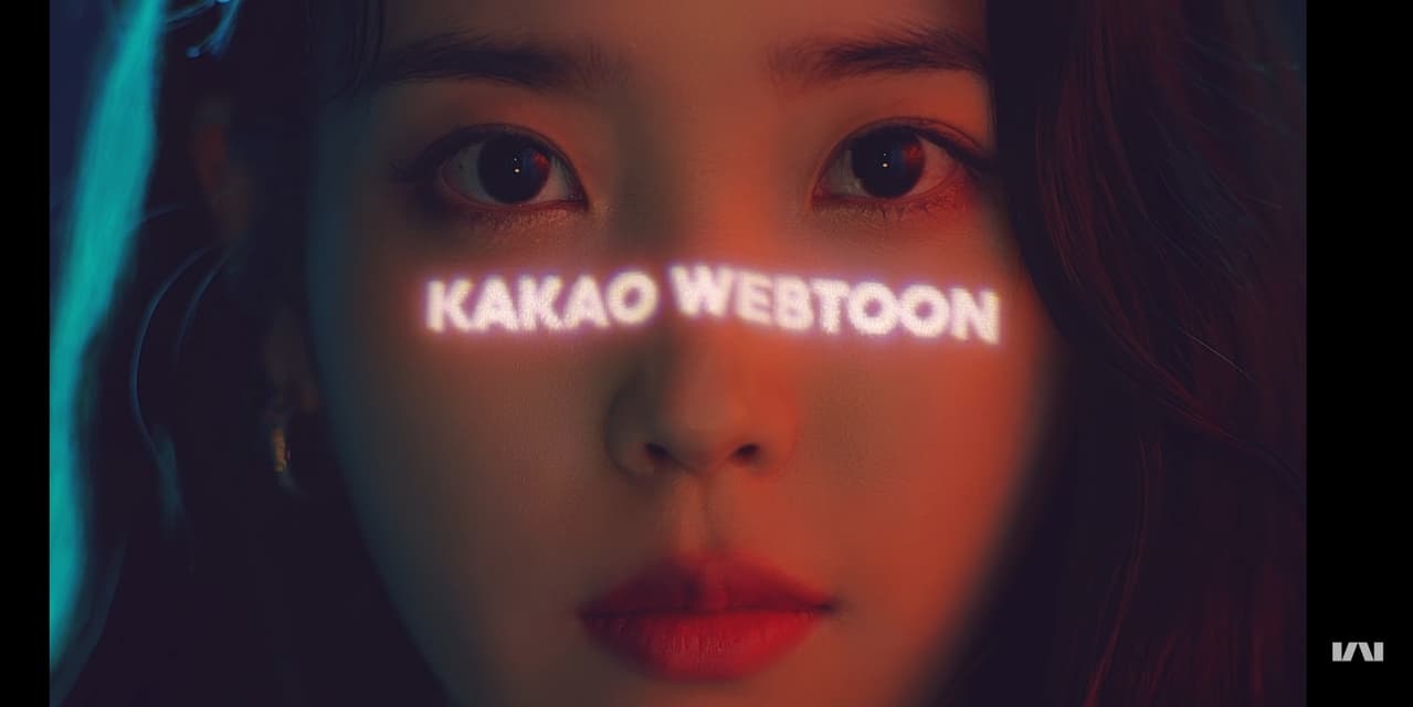 IU X KAKAO WEBTOON - 動漫板 | Dcard